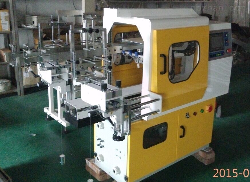 Servo In Mould Labelling Machine 5l IML Plastic Auxiliary Machine