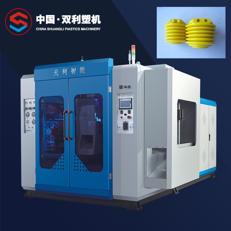 Double Station HDPE Molding Machine